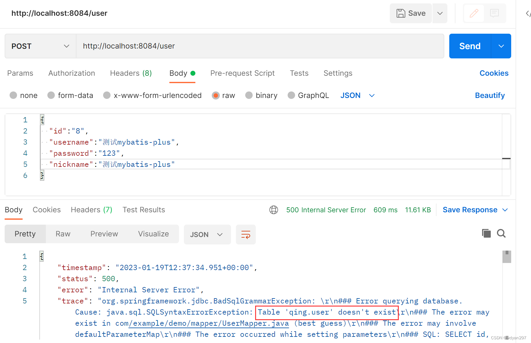 （八）应用mybatis-plus框架--基于SpringBoot+MySQL+Vue+ElementUI+Mybatis前后端分离面向小白管理系统搭建_基于spring boot ...