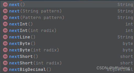 Java之Scanner类(next与nextLine的区别)_java scanner.next-CSDN博客