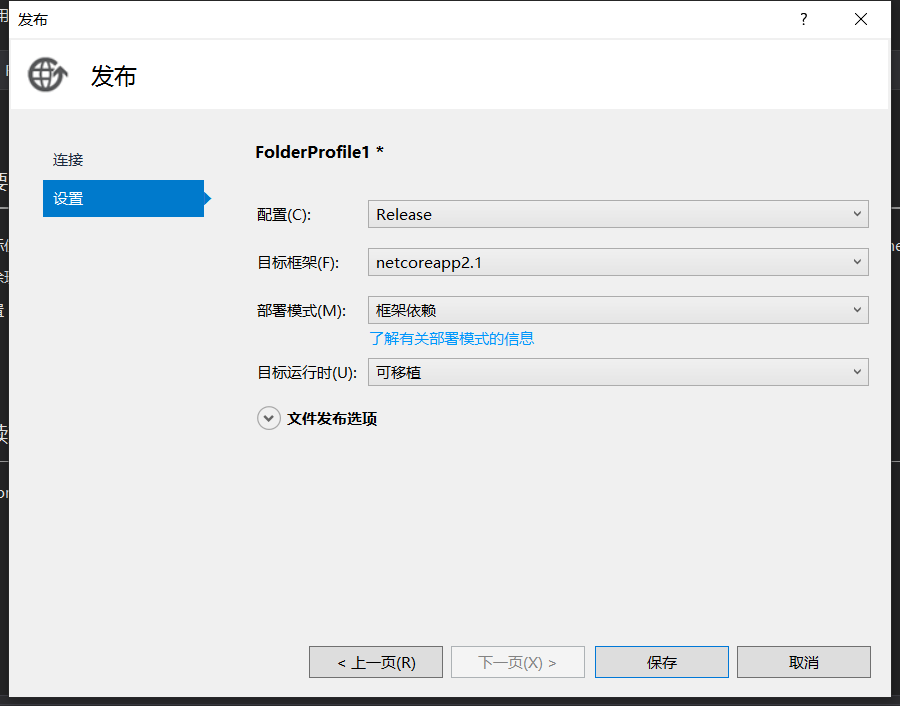 Linux CentOS7部署ASP.NET Core应用程序，并配置Nginx反向代理服务器和Supervisor守护服务_netcore部署到linux-CSDN博客