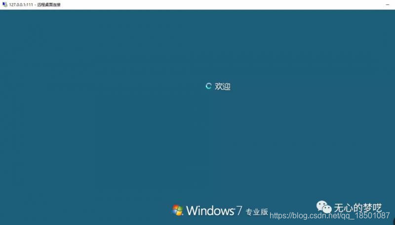 socat在Windows下的使用_socat windows-CSDN博客