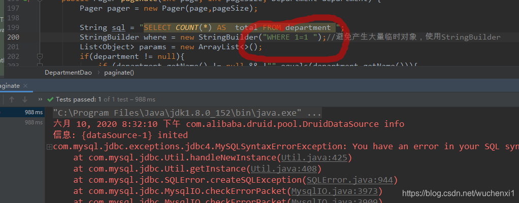 解决MySQLSyntaxErrorException-CSDN博客