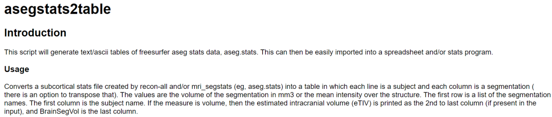 用bash直接提取freesufer统计数据-CSDN博客