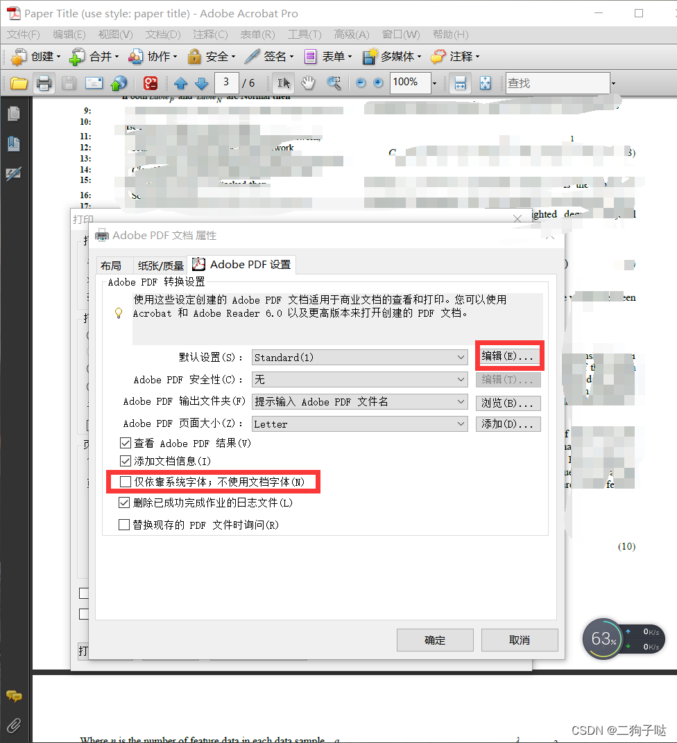 EDAS系统上传稿件The font Arial-ItalicMT is not embedbed in the fille.(FAQ 109)解决_notembedded: upload ...
