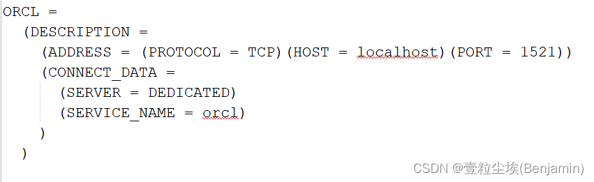 Plsql登录oracle数据库配置及免密登录plsql首次登录配置数据库 Csdn博客