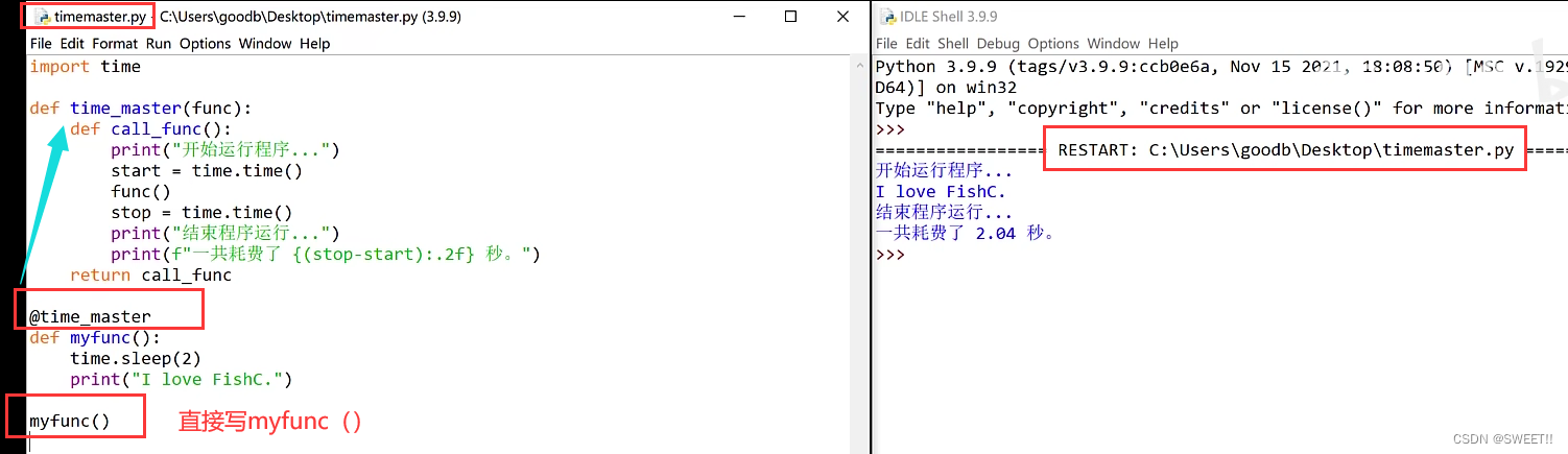 Python进阶技巧-CSDN博客