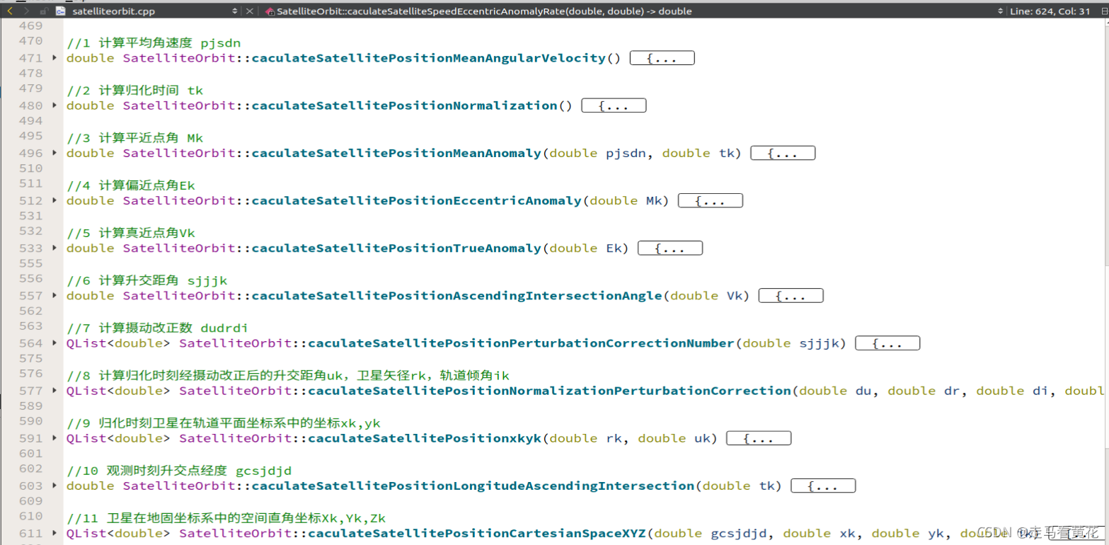 导航卫星系统实时可视化平台开发_北斗 czml-CSDN博客
