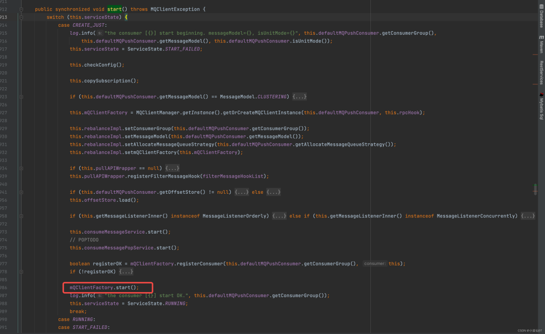 RocketMQ 消费者源码解读：消费过程、负载原理、顺序消费原理_rocketmq队列和消费者-CSDN博客