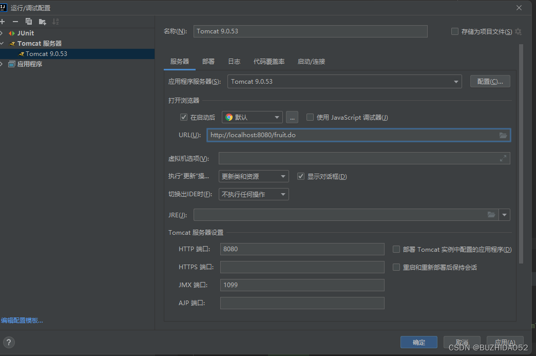 JavaWeb04MVC-Servlet（对于new-thymeleaf项目的迭代优化）-CSDN博客