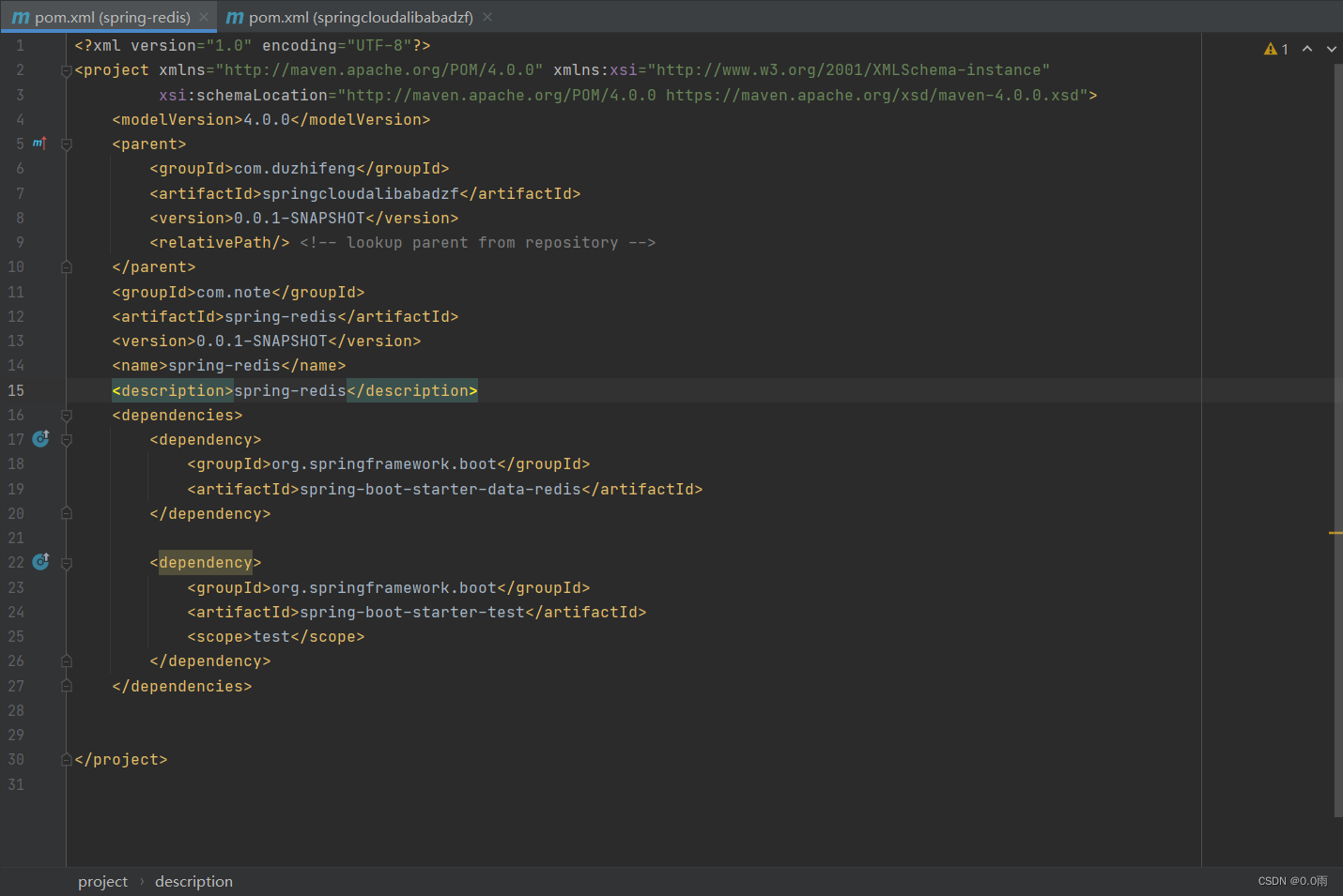 JAVA链接Redis_predixy springboot-CSDN博客