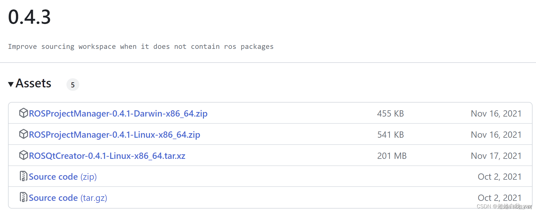 在qtcreator上安装ros_qtc_plugin插件_ros-qtc-plugin-CSDN博客