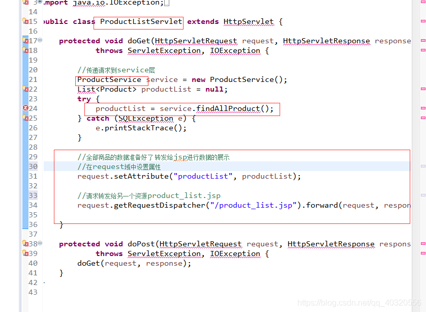 javaweb(8)el&jstl-CSDN博客