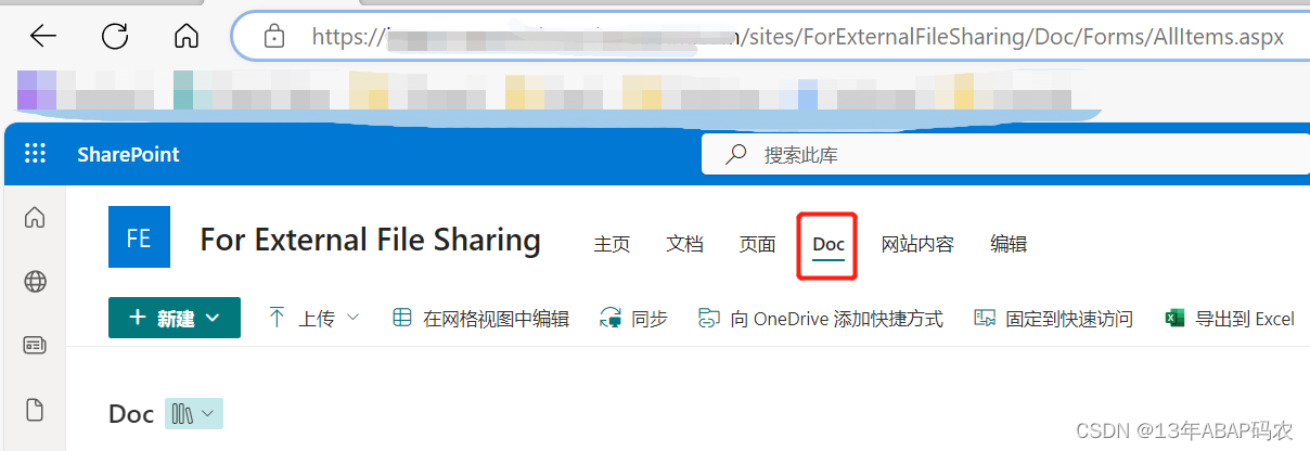 [Graph API 3] postman获取sharepoint的drive ID_sharepoint drive id-CSDN博客