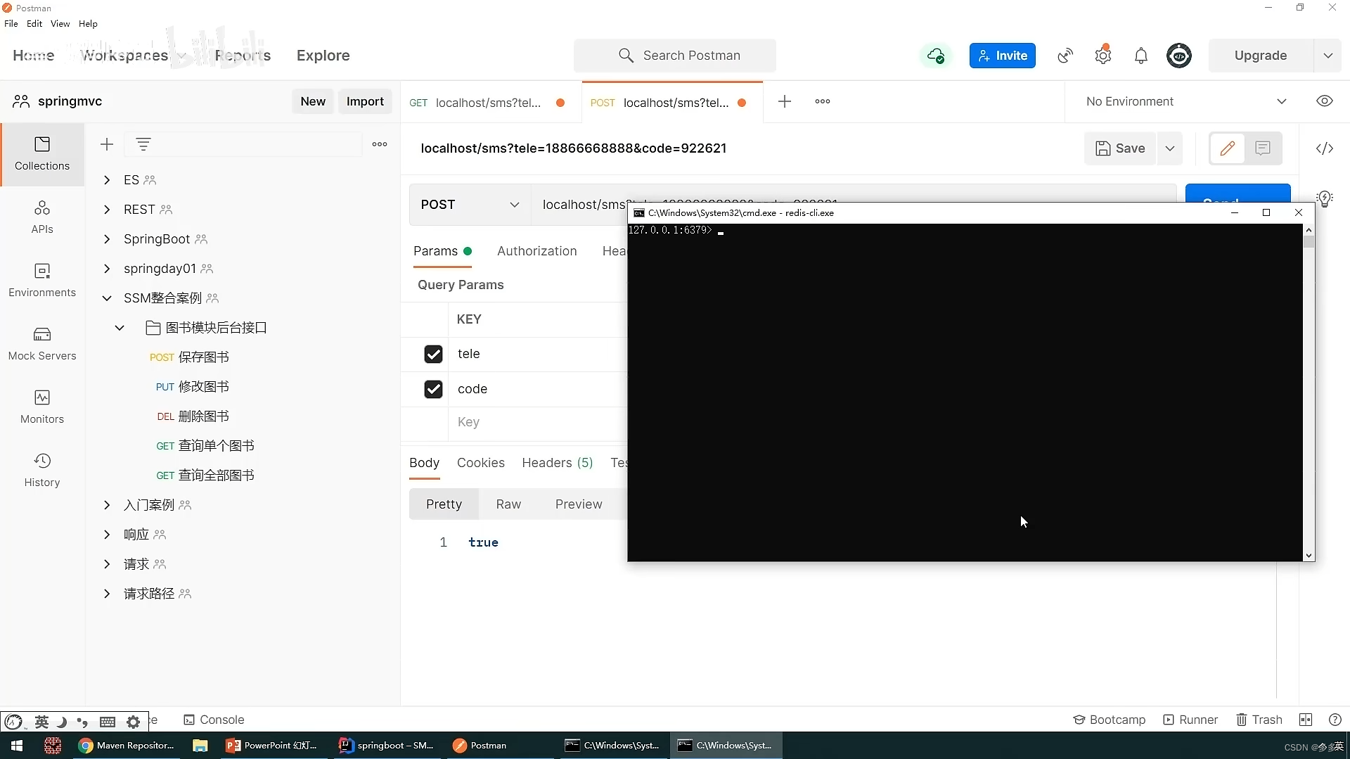 SpringBoot配置第三方专业缓存框架j2cache_springboot j2cache-CSDN博客