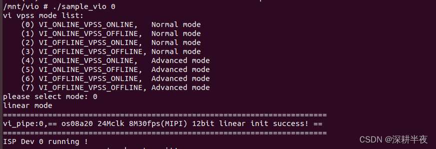 SD3403/SS928 视频采集调试记录_视频流 sd3403-CSDN博客