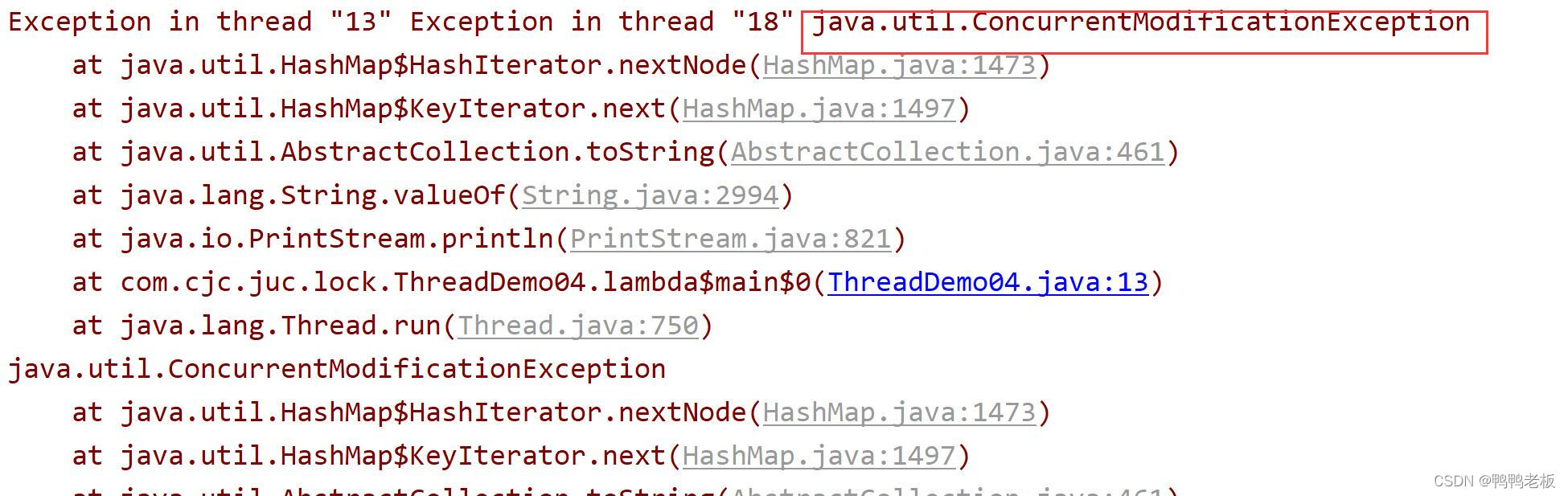 Java学习 --- JUC集合线程安全异常与解决_java juc解决问题-CSDN博客