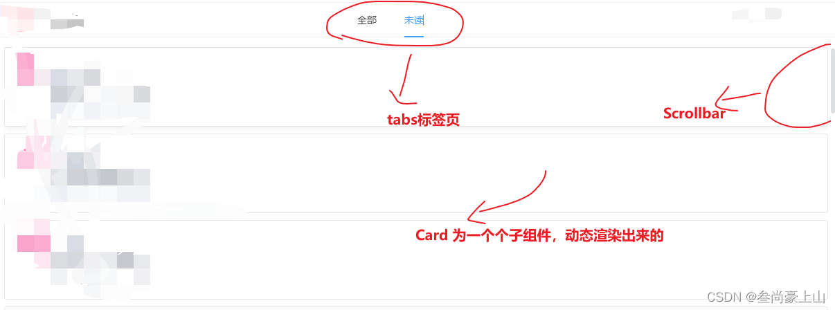 Element Plus tabs标签配合Scrollbar使用_el-tabs scroll-CSDN博客