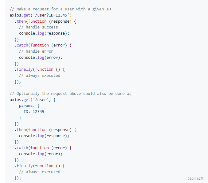 Ajax学习：Axios发送Ajax请求-CSDN博客