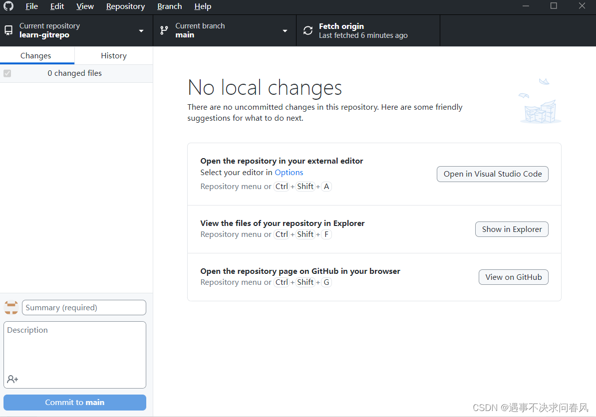 使用github Desktop将代码上传到githubgithub Desktop上传项目 Csdn博客 4744