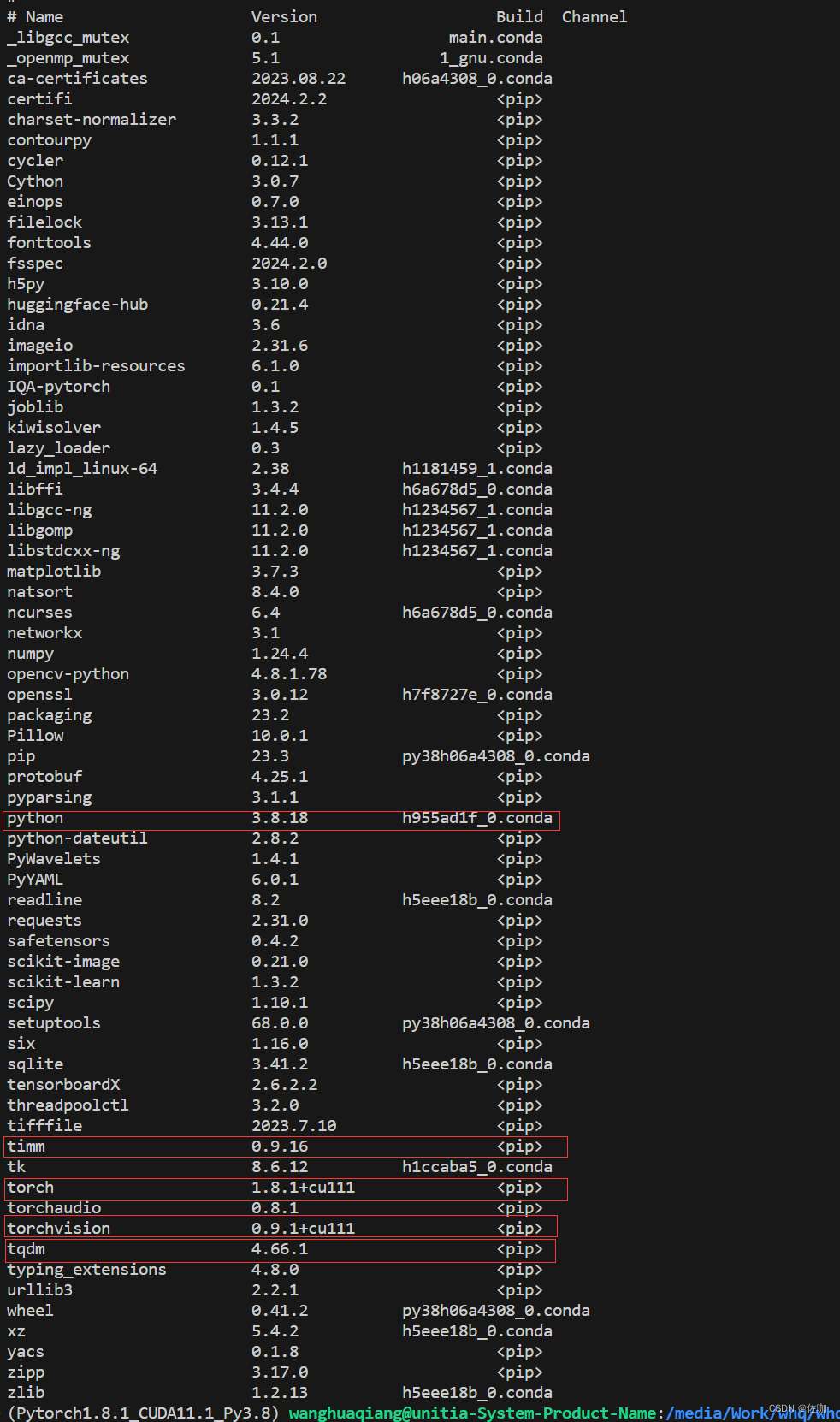 暗光增强——IAT网络推理测试（详细图文教程）-CSDN博客