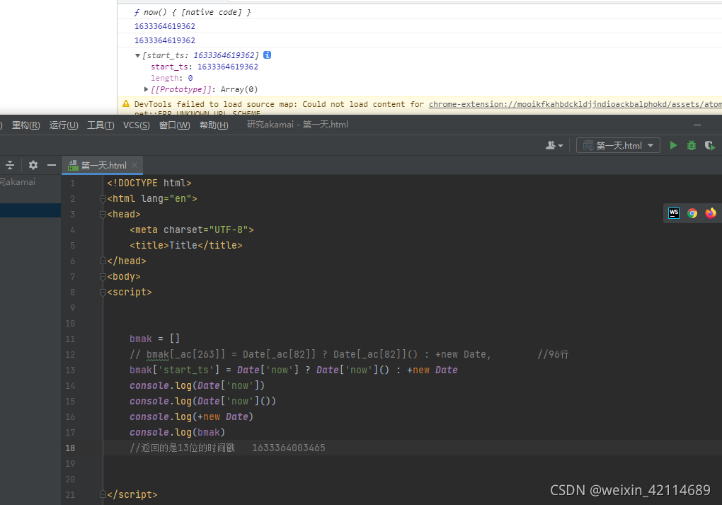 Akamai JS _abck sensor_data 源码解读第一天 96行（1）_js sensorsdata-CSDN博客