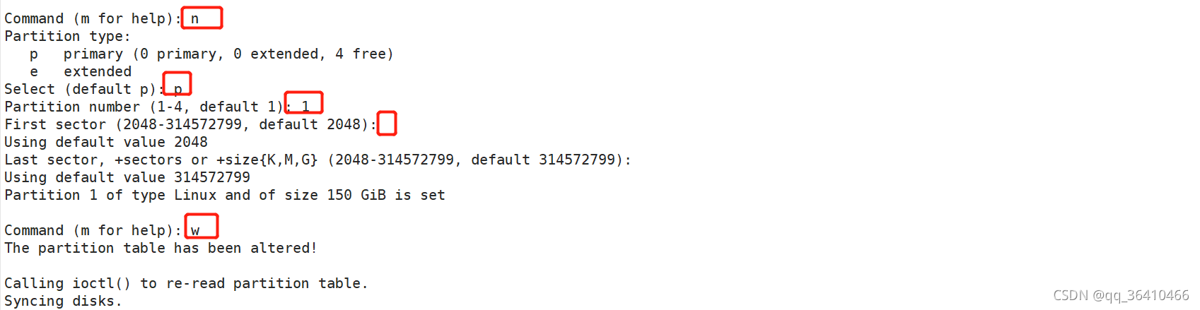 扩容与分区：从MBR到GPT，LVM扩展磁盘详解-CSDN博客
