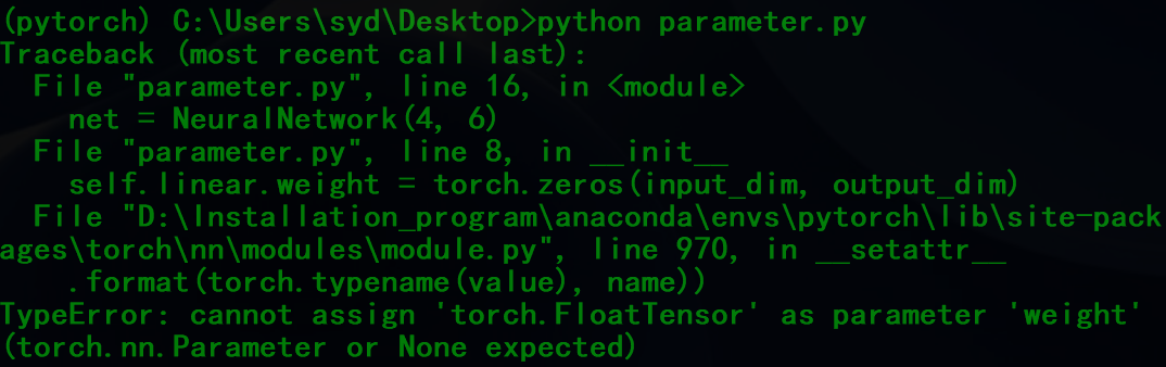 pytorch中Parameter()介绍_pytorch parameter-CSDN博客