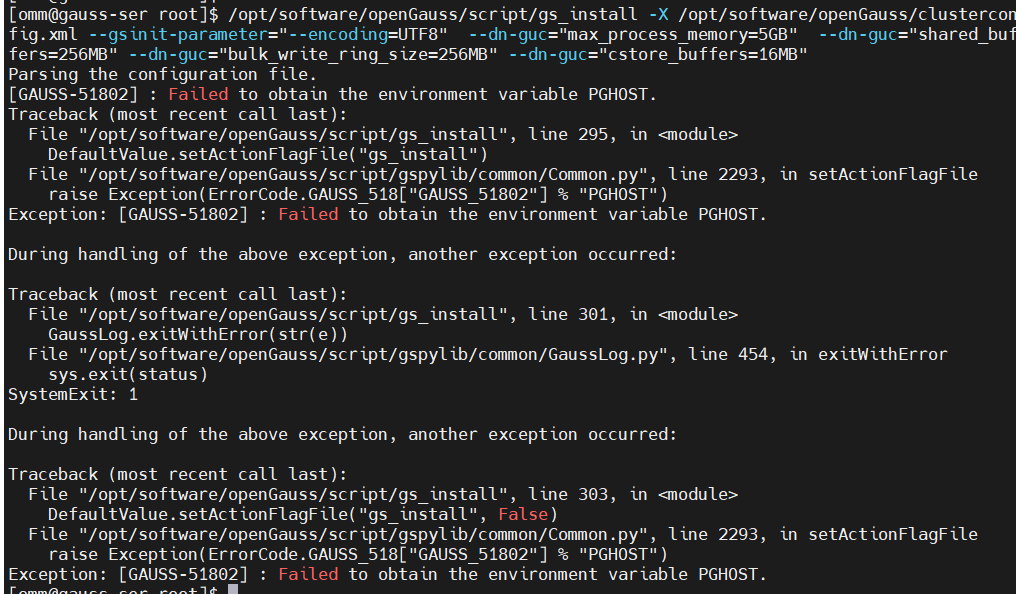 openGauss报错解决方案_[gauss-52400] : installation environment does not -CSDN博客