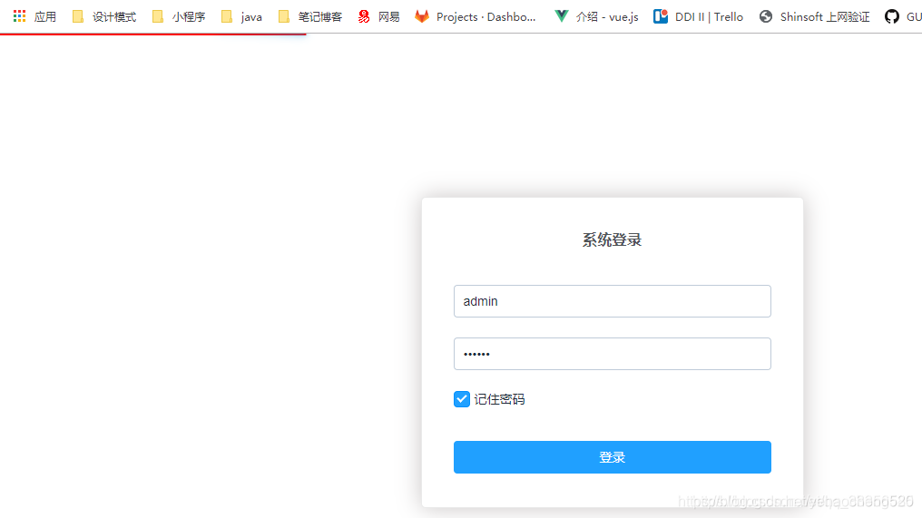 vue——Nprogress进度条功能实现-CSDN博客