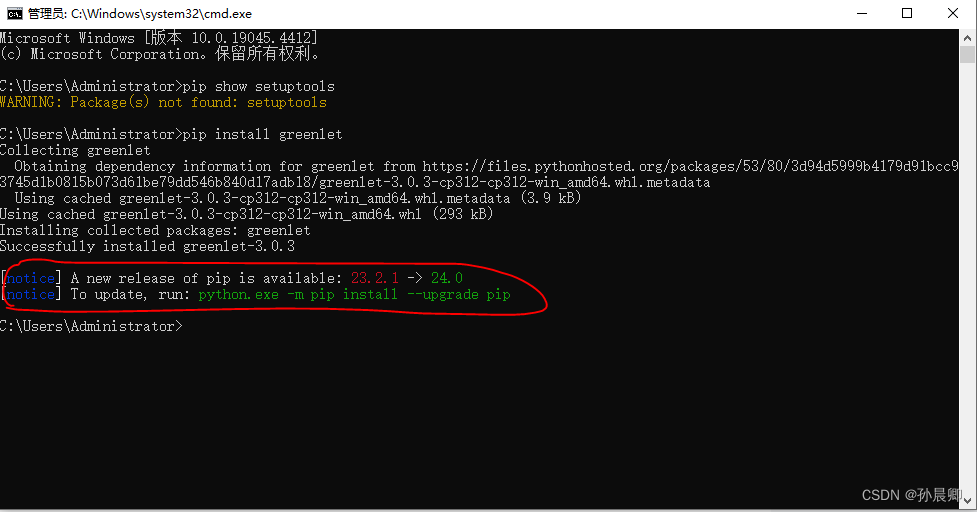 pyhcarm添加greenlent模块方法_怎么添加greenlet模块-CSDN博客