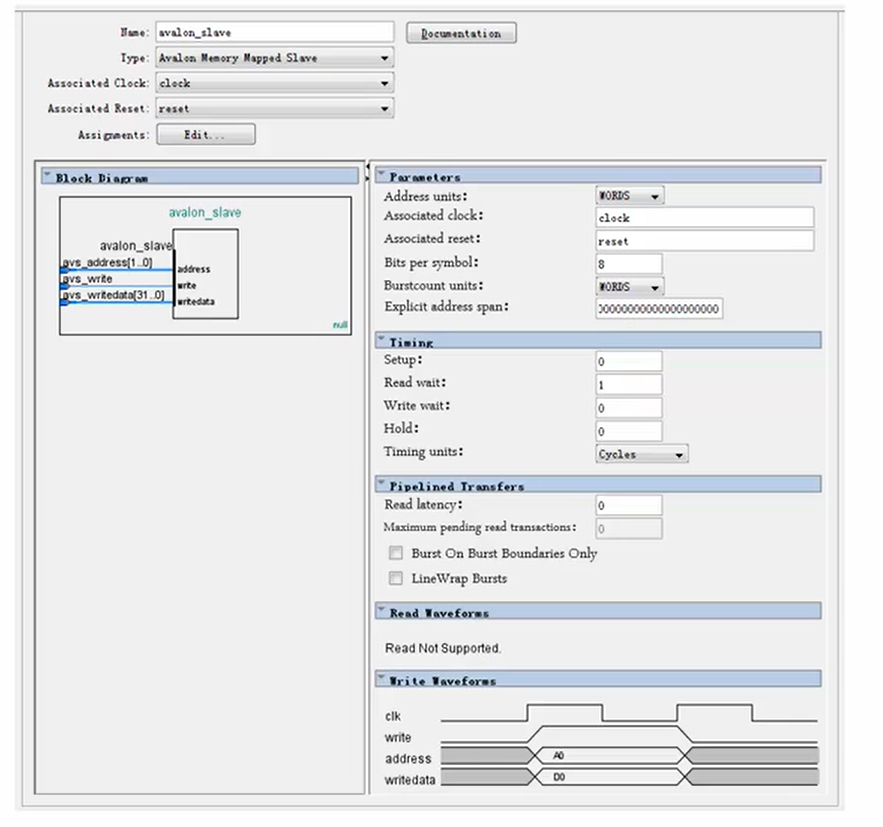 Avalon总线学习-CSDN博客