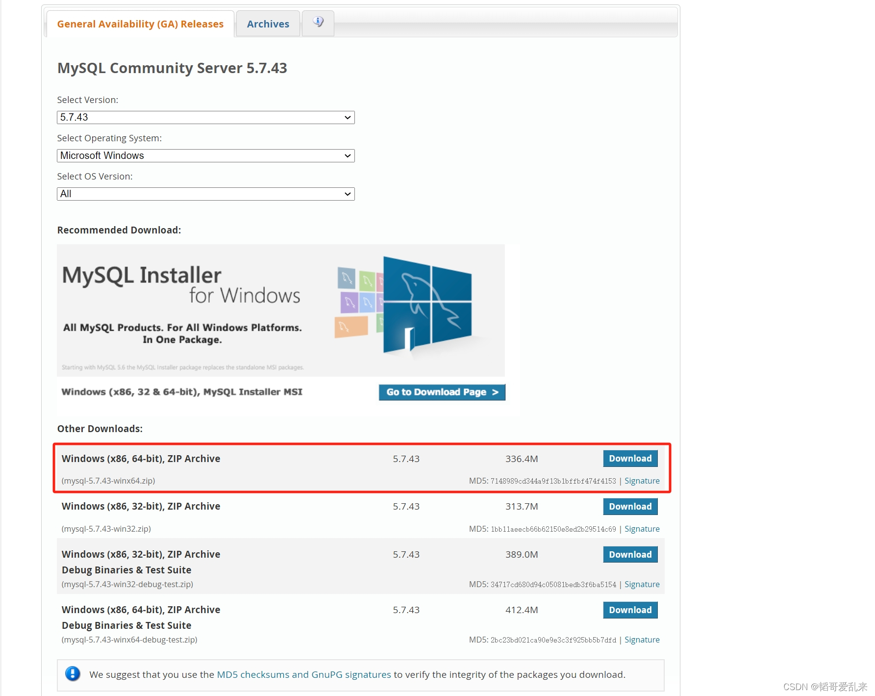 WIN10安装Mysql5.7-CSDN博客