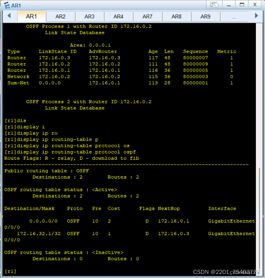 OSPF综合实验-CSDN博客