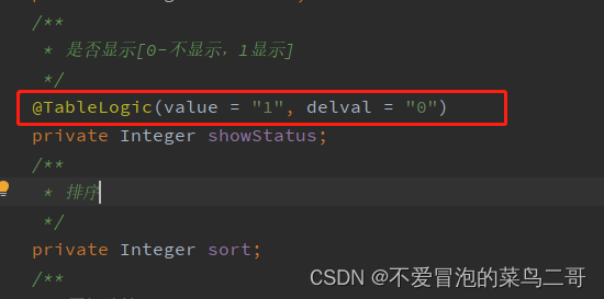 Mybatis-Plus逻辑删除_mybatis-plus设置逻辑删除-CSDN博客