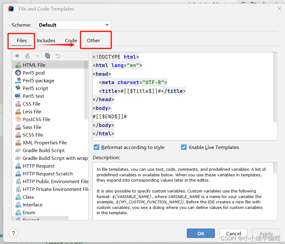 IDEA2023版本创建Servlet模板教程_2023idea mvn servlet 构建-CSDN博客