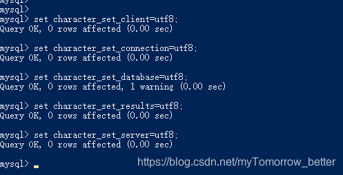 Mysql研究（一）：windows下的mysql字符集格式修改 utf8 格式-配置my.ini_mysql修改字符集为uf8-CSDN博客