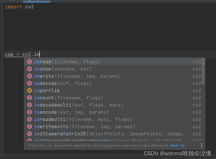 pycharm关于cv2不提示解决方案_python cv2 点后面没有提示-CSDN博客