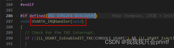 STM32F407移植1588v2(ptpd)_stm32 ptpd-CSDN博客