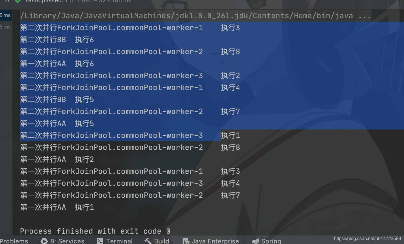 Java中parallelStream的使用-CSDN博客