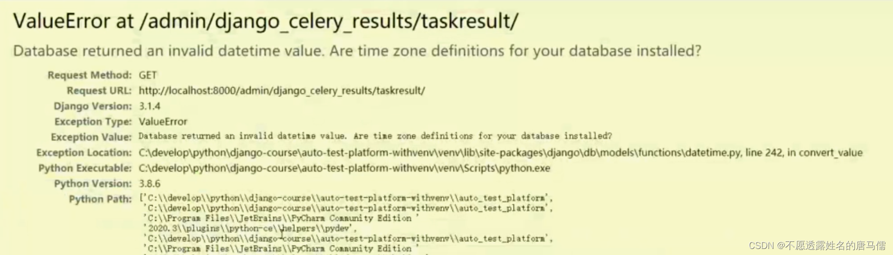 阶段三-04 celery基础模块安装和试运行_怎么安装celery6.x版本-CSDN博客