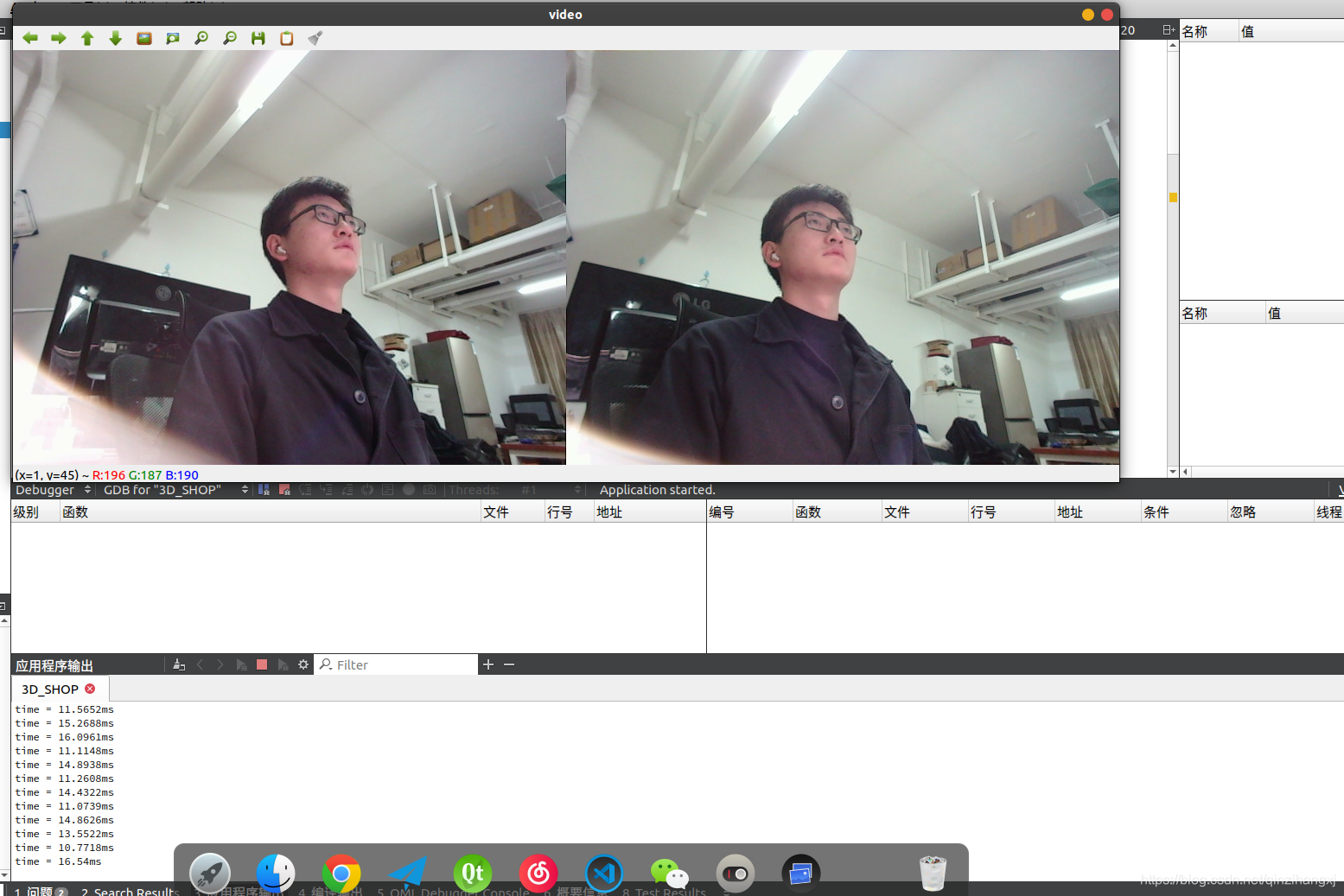 OpenCv4 + V4L2打开双目摄像头（mjpg格式）_opencv4使用v4l2-CSDN博客