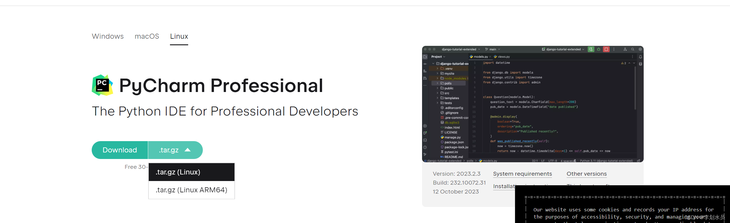 在公共服务器/集群上 安装Linux pycharm 并在窗口调出pycharm界面_服务器能显示pycharm界面么-CSDN博客