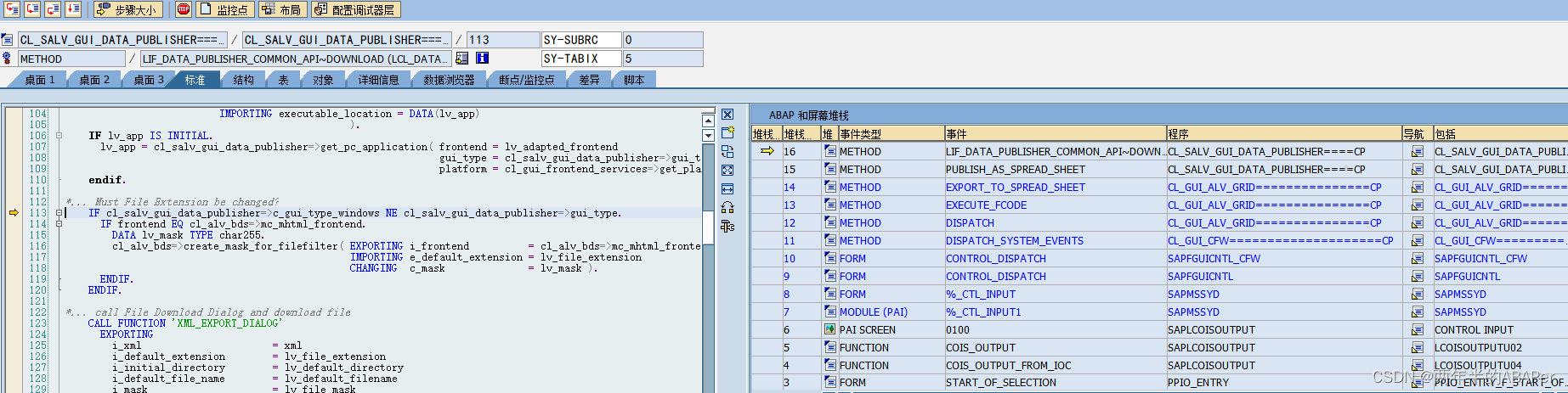 使用WPS时，SAP导出文件提示windows找不到文件_sap wps-CSDN博客