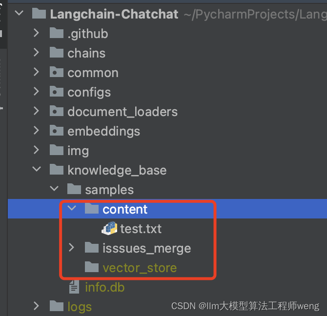 Langchain-Chatchat 配置向量数据库检索_langchain知识库如何检索-CSDN博客