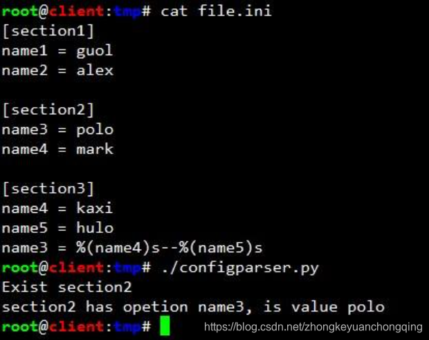 python使用configparser读取ini格式的配置文件_configparser 读取加密文件-CSDN博客