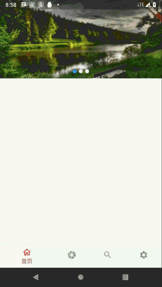 【Flutter】Banner 轮播组件 ( flutter_swiper 插件 | Swiper 组件 )_swiperplugin-CSDN博客