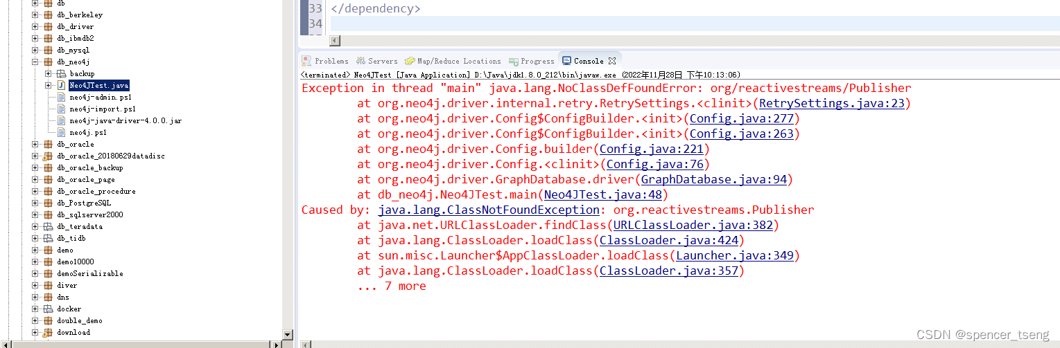 java.lang.ClassNotFoundException: org.reactivestreams.Publisher-CSDN博客