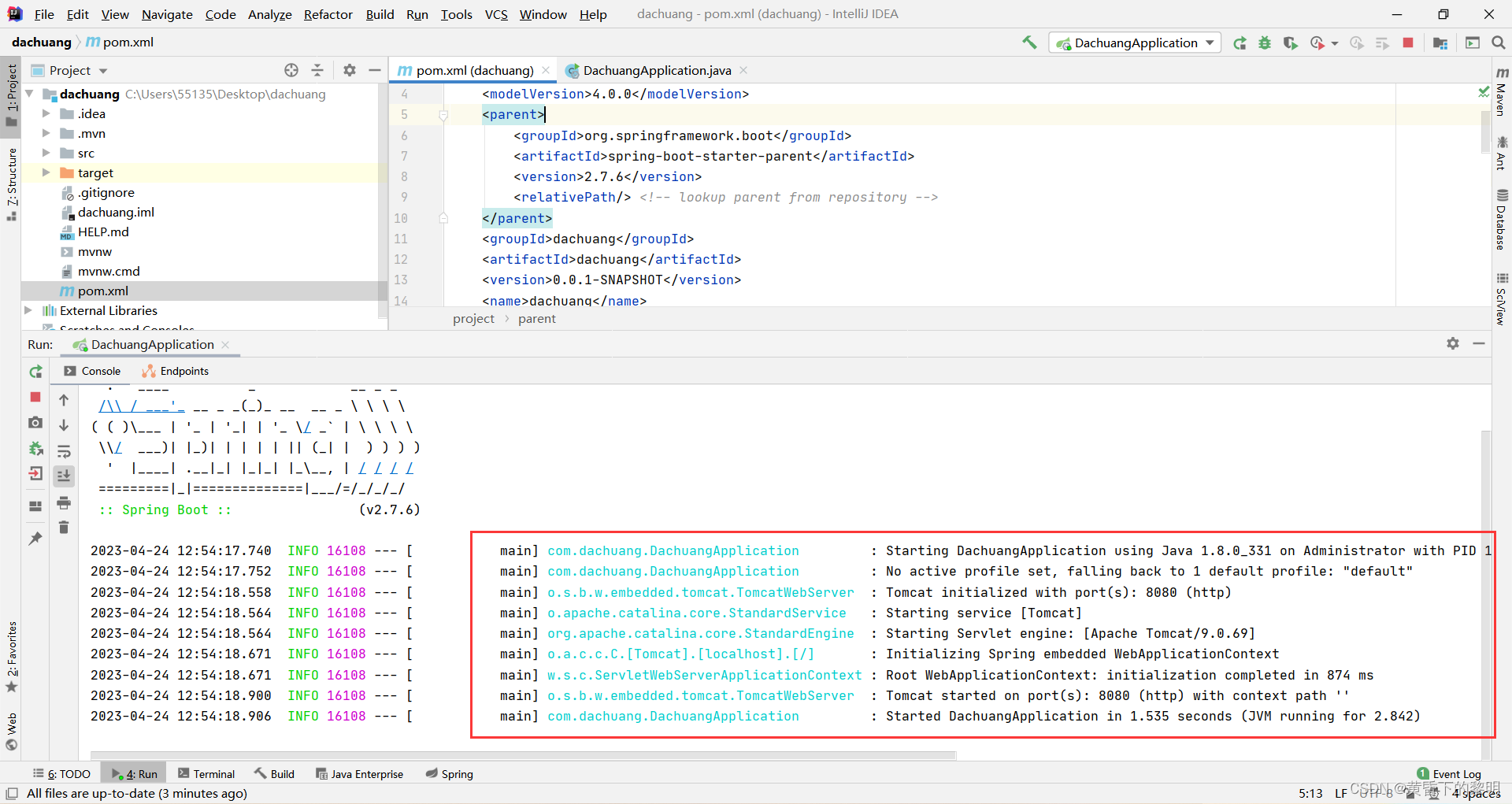 Error:java: 无效的源发行版: 13-CSDN博客