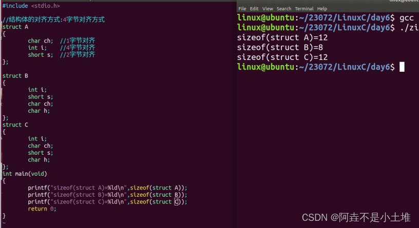LinuxC学习总结-----Linux基础，结构体，共用体，枚举，大小端，位域，递归，函数指针，存储类型，_linux c 定义枚举类型-CSDN博客