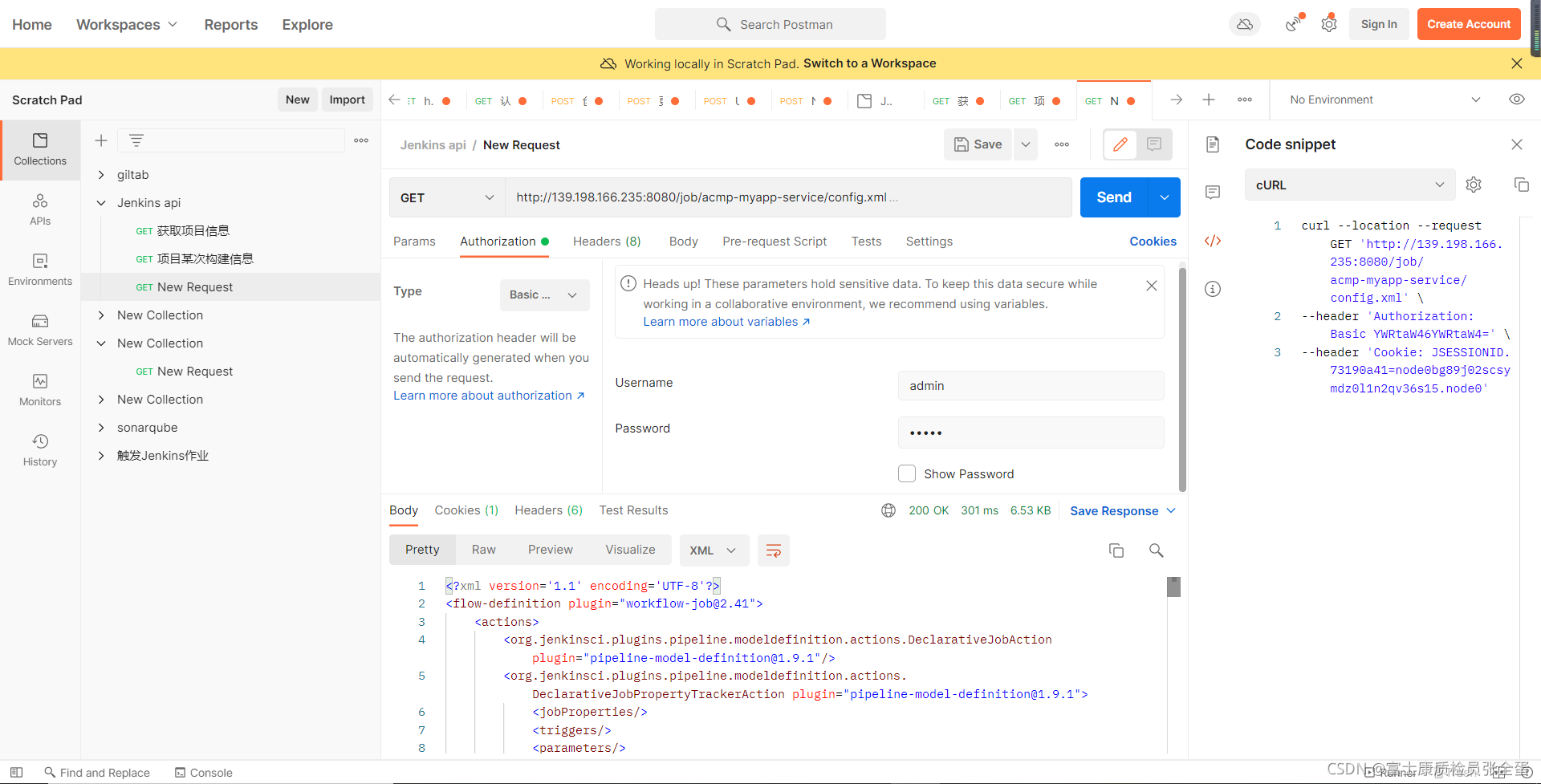 Jenkins REST API-CSDN博客