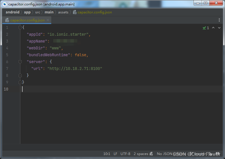 ionic：live reload时build apk导致白屏_ionic4打包白屏长-CSDN博客